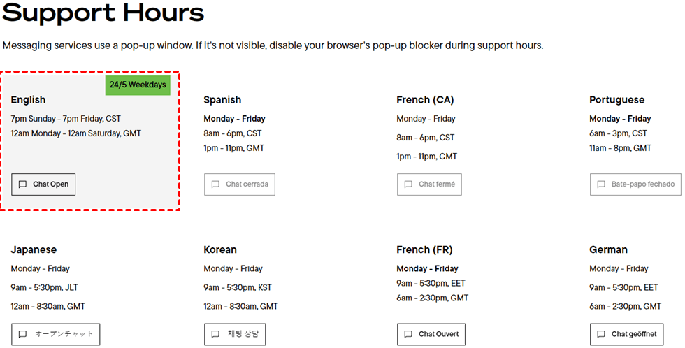 Seagate FreeAgent GoFlex Data Recovery Quick Guide