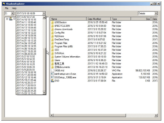 Shadow Copy Windows 10 Todo Lo Que Necesitas Saber