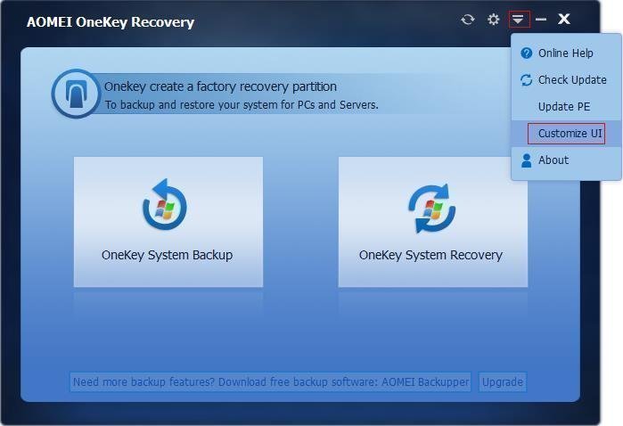 AOMEI OneKey Recovery OEM計劃和AOMEI OneKey Recovery 品牌重塑項目